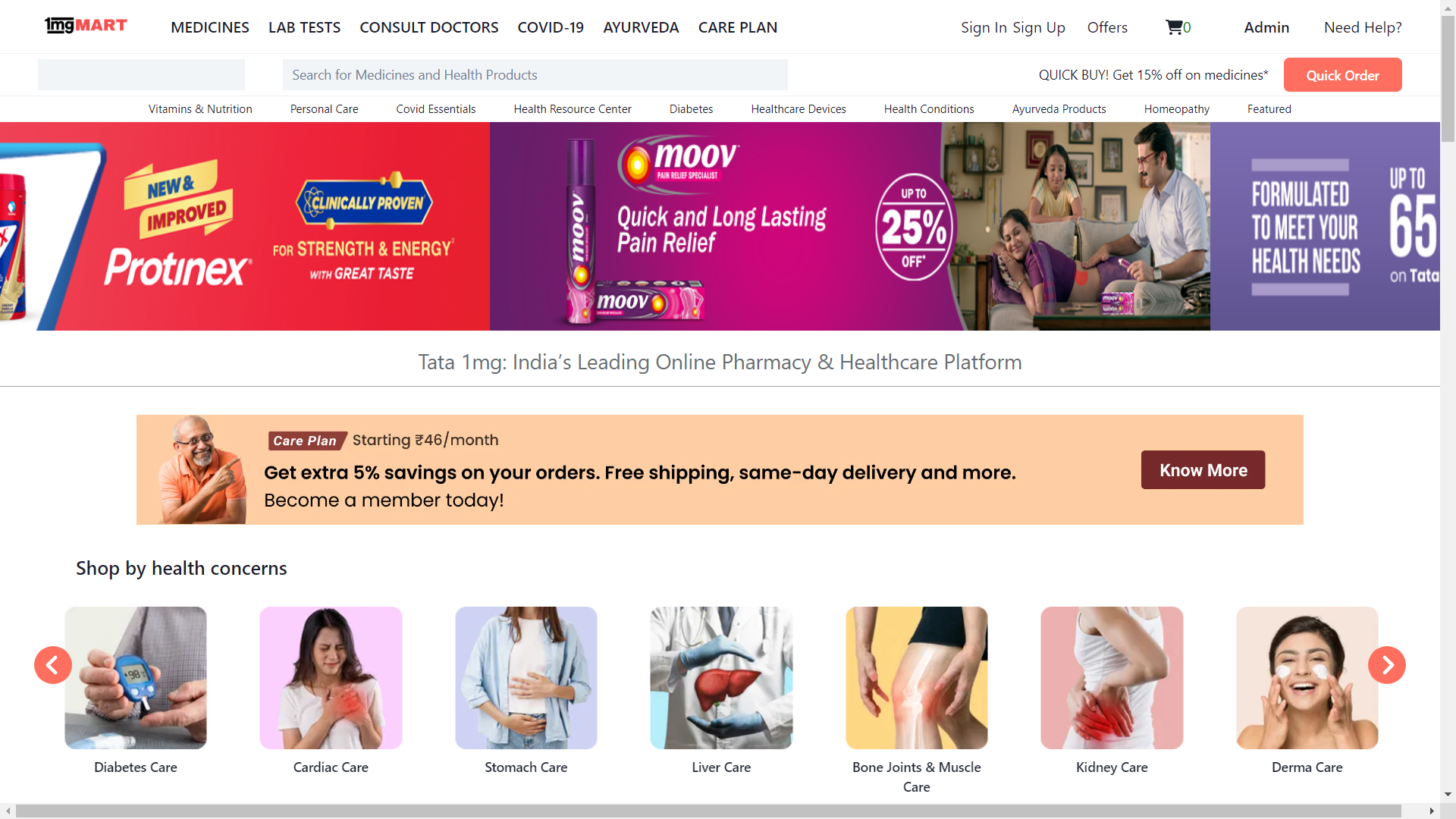 Suraj-Yadav | MERN Developer